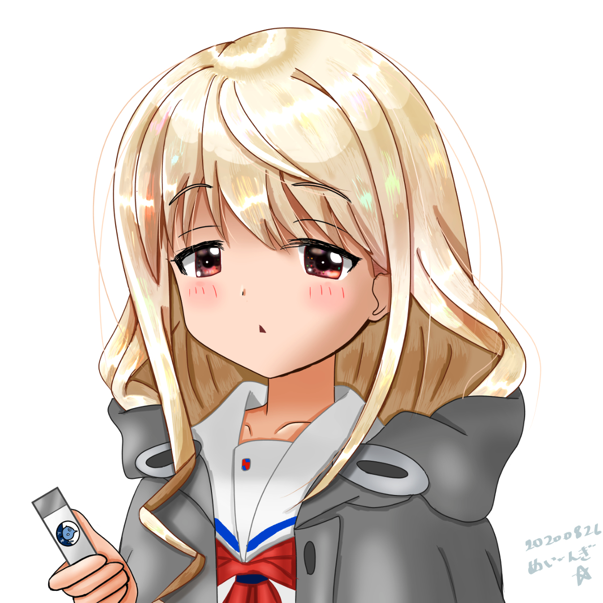 Captain of the repair ship Akashi. | Scrolller