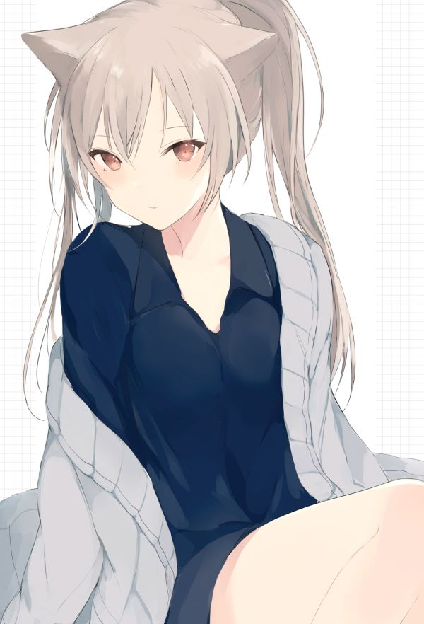Cat Girl Scrolller