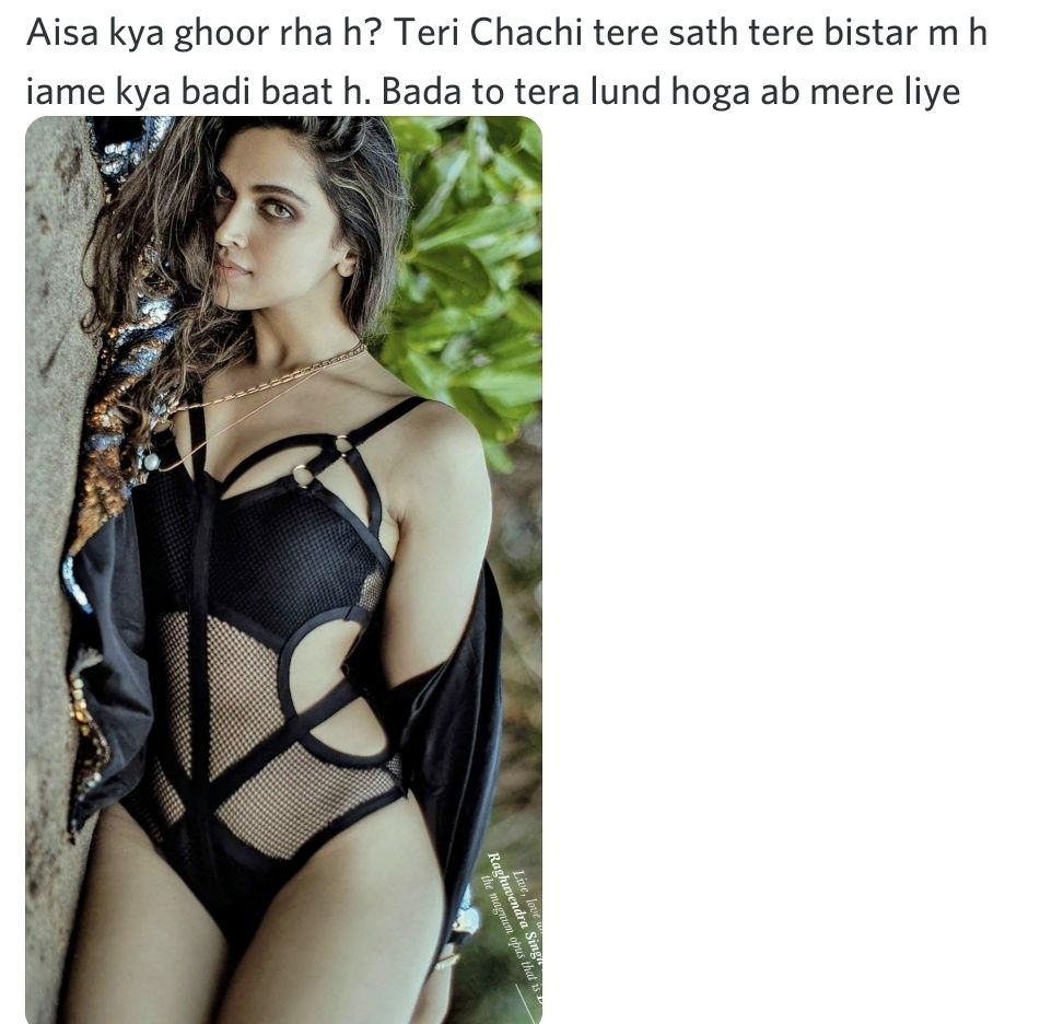 Chachi hi sabse badi raand hoti hai | Scrolller