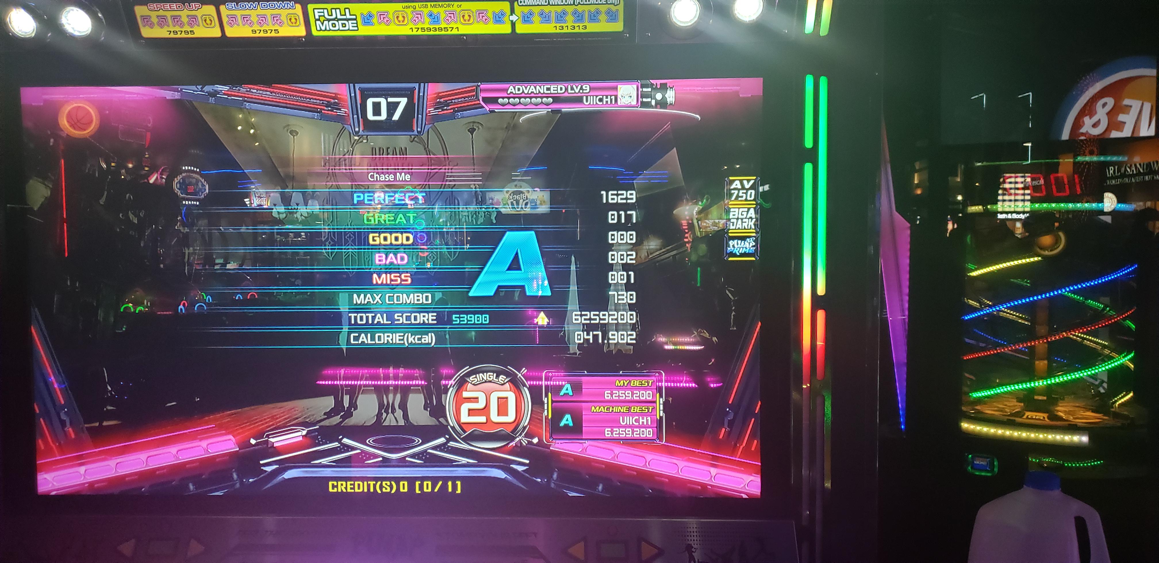 Chase Me S20 one miss | Scrolller