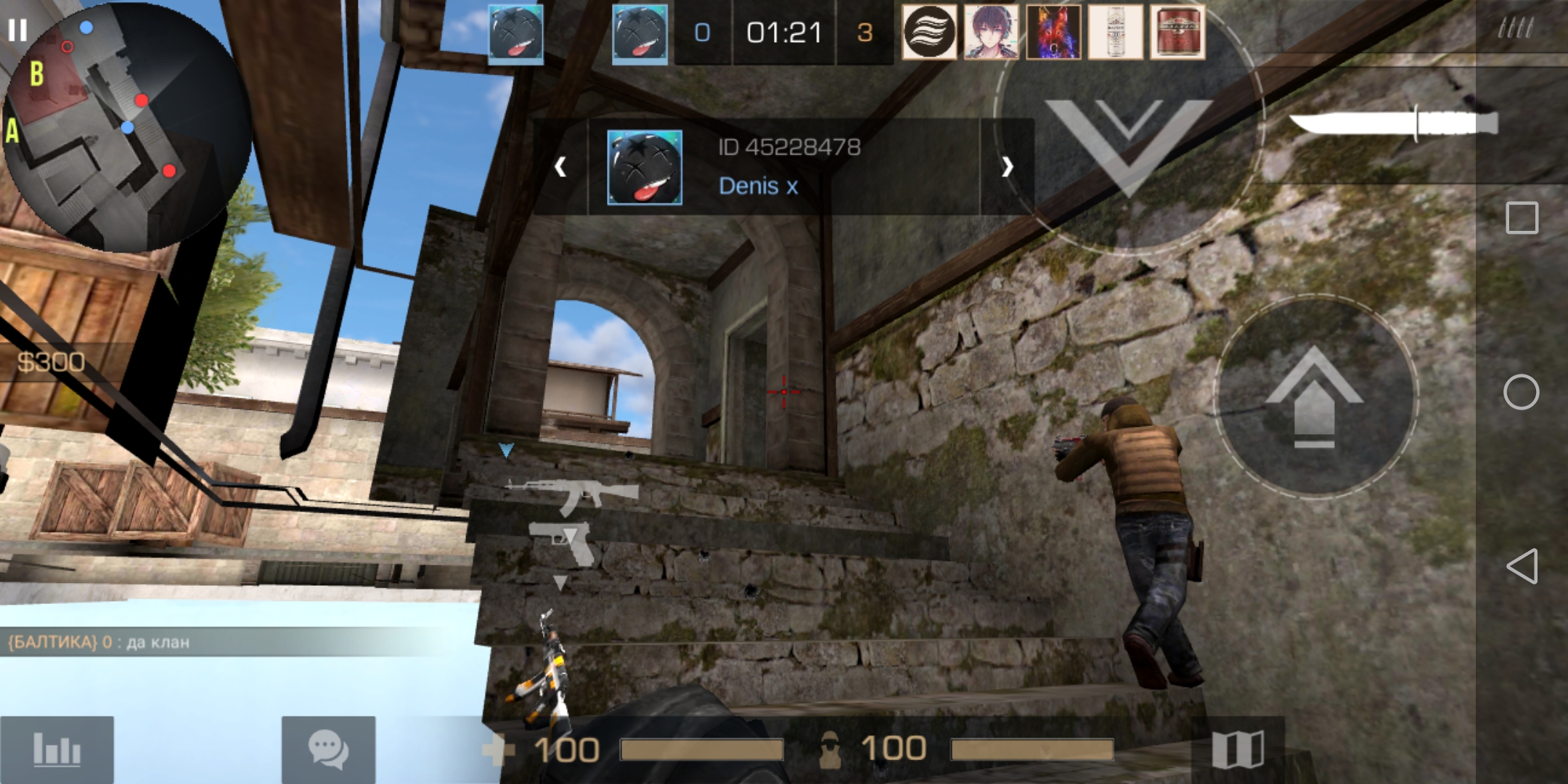 Cheating)) | Scrolller