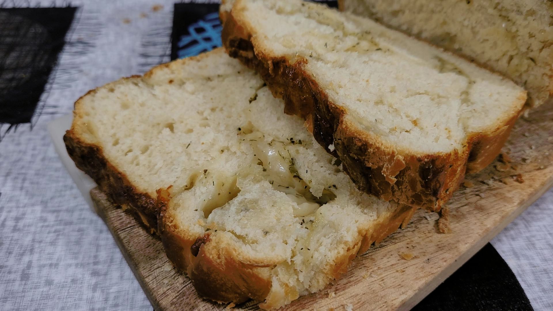 Cheese Bread! | Scrolller