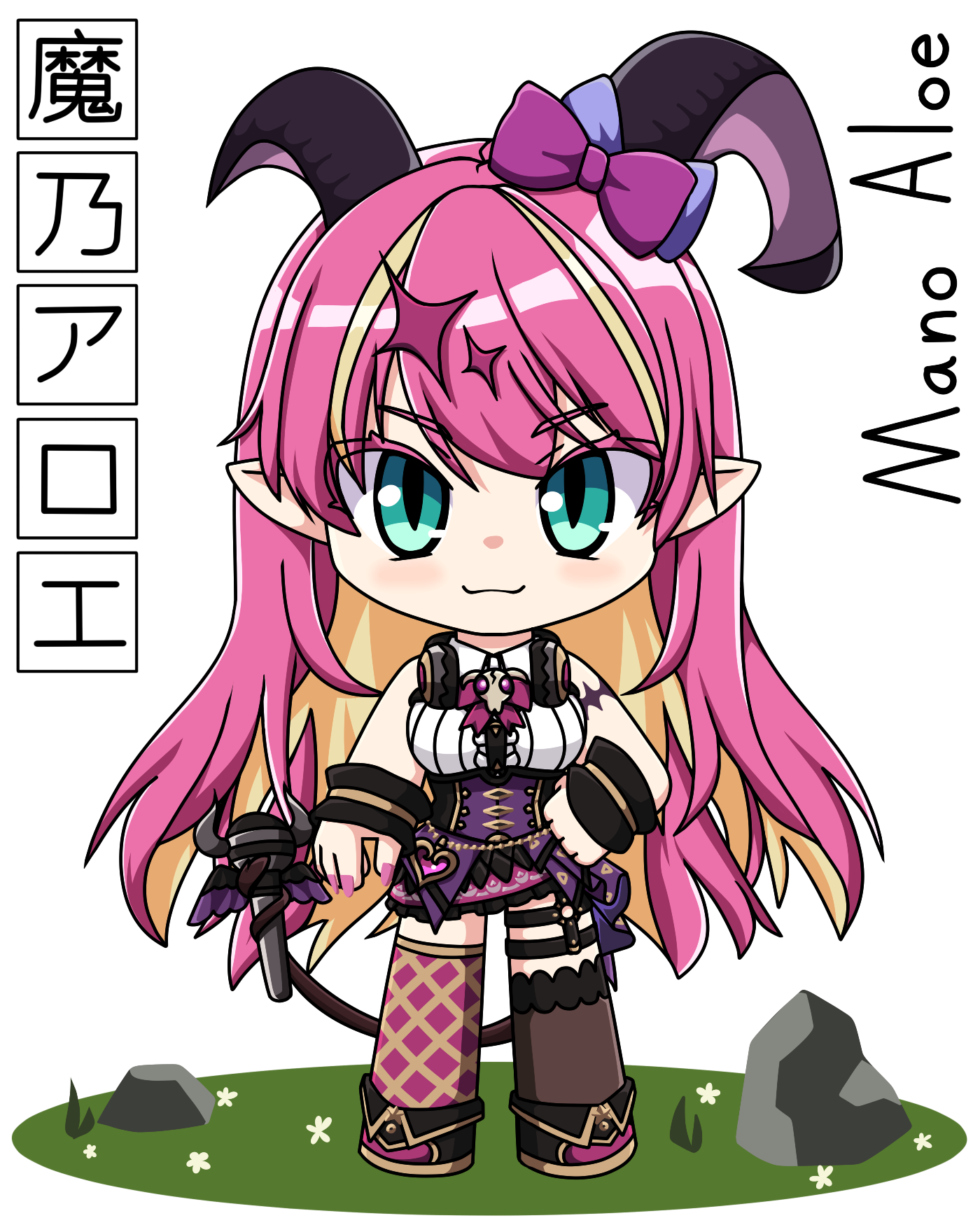 Chibi Mano Aloe (Hololive 5th Generation) [33nd post on my Hololive fanart marathon] | Scrolller
