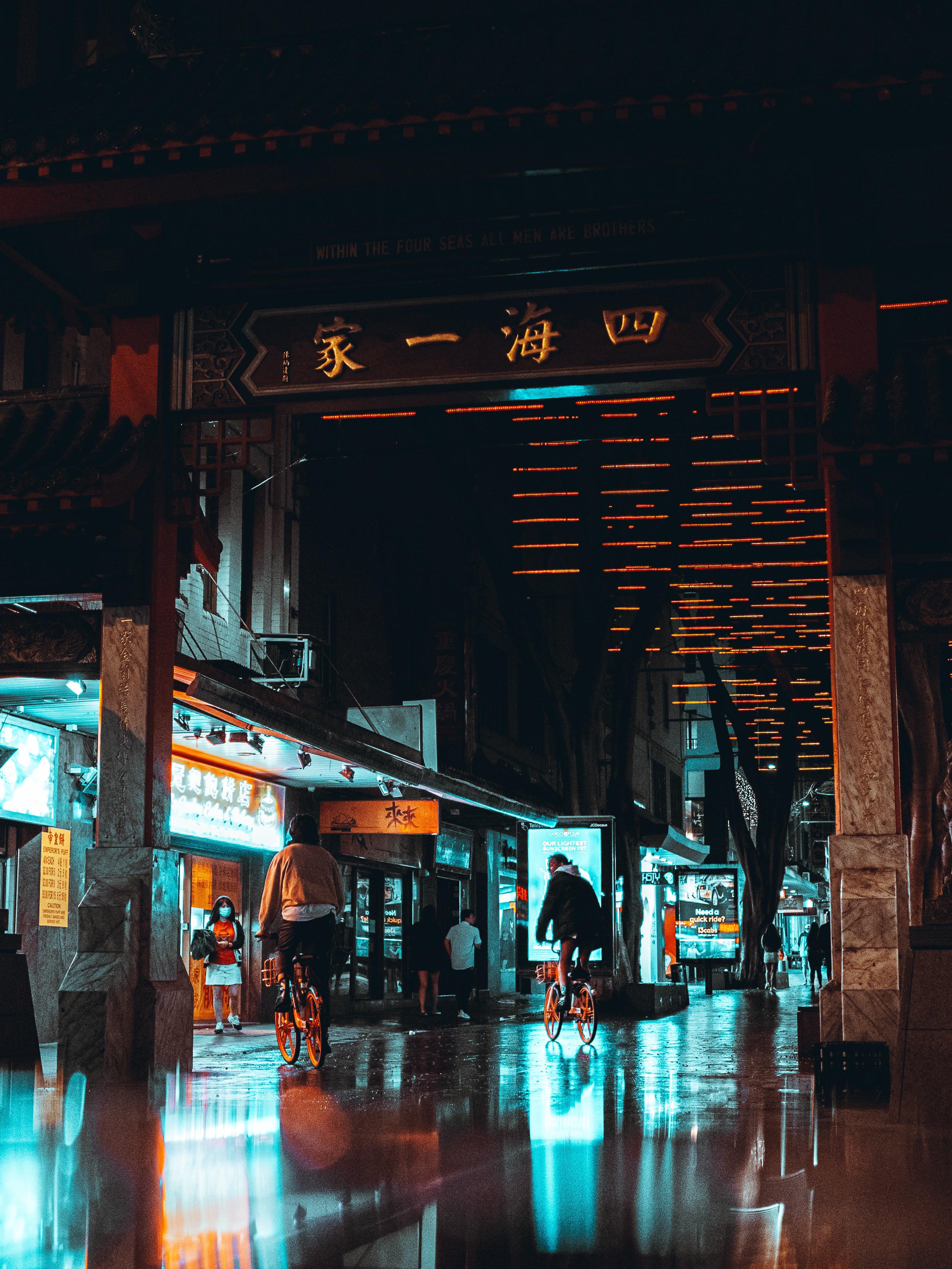 Chinatown, Australia. | Scrolller