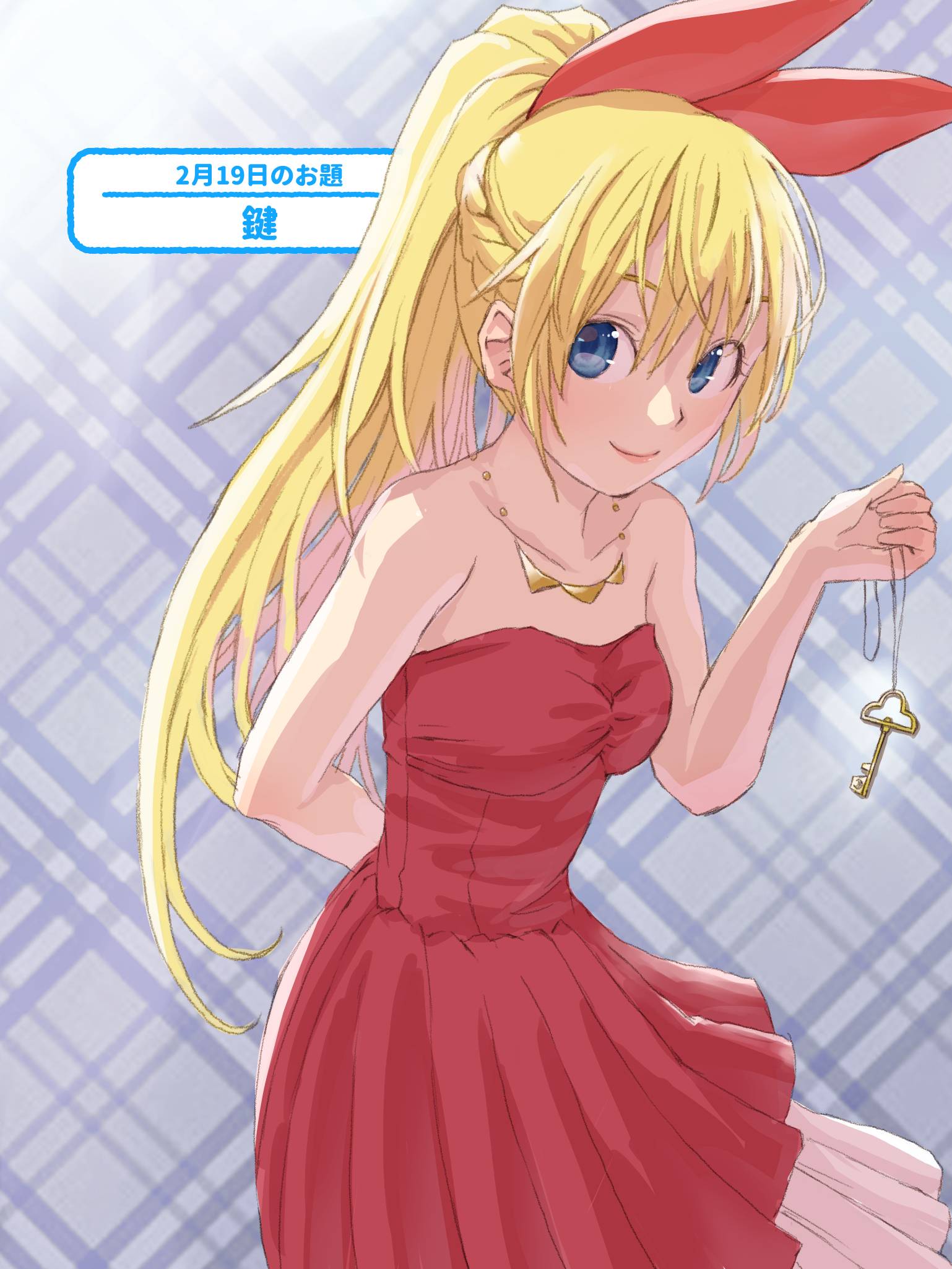 Chitoge Kirisaki by MIYAUCHI_BOX | Scrolller