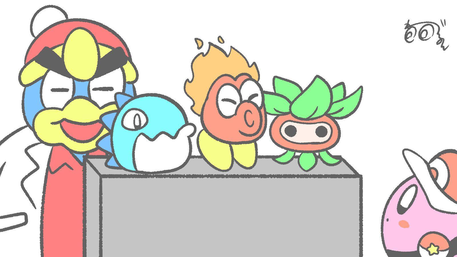 Choose your starter! | Scrolller