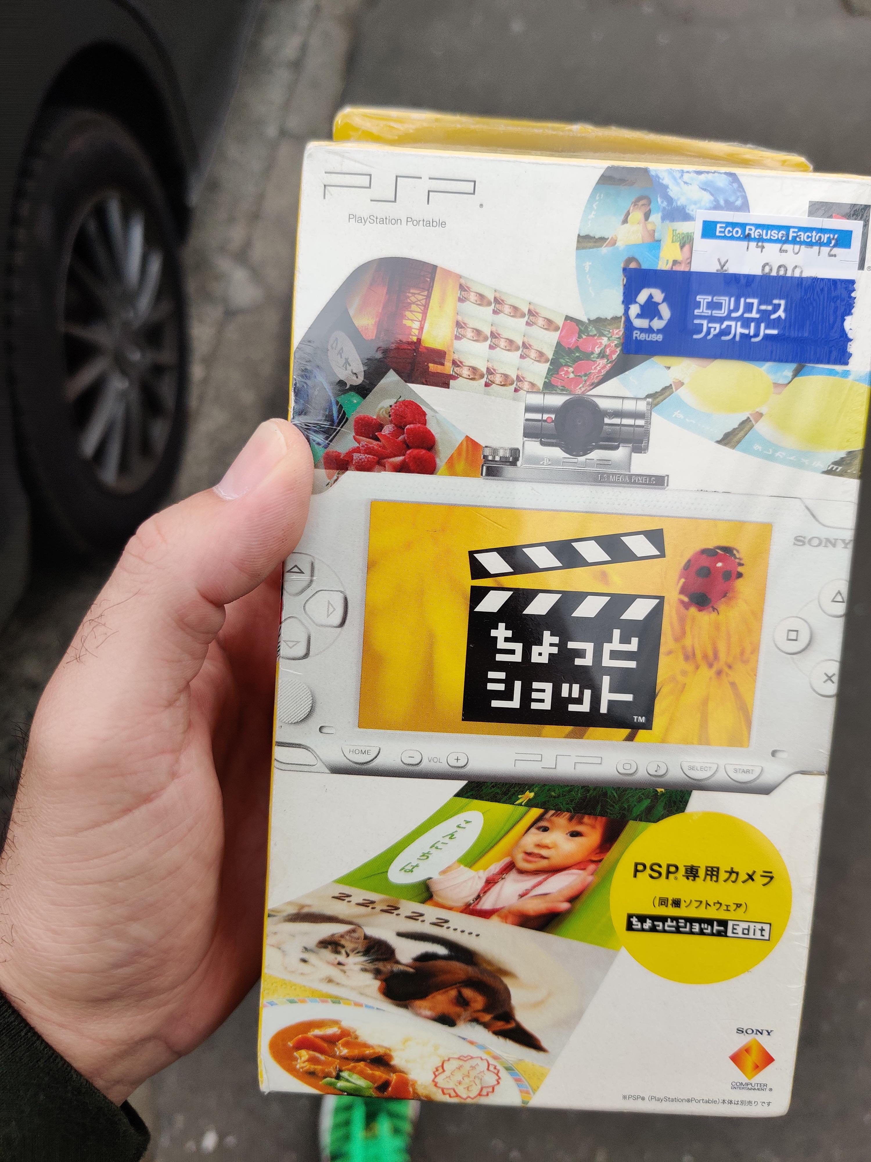 Chotto camera, mod coming! | Scrolller