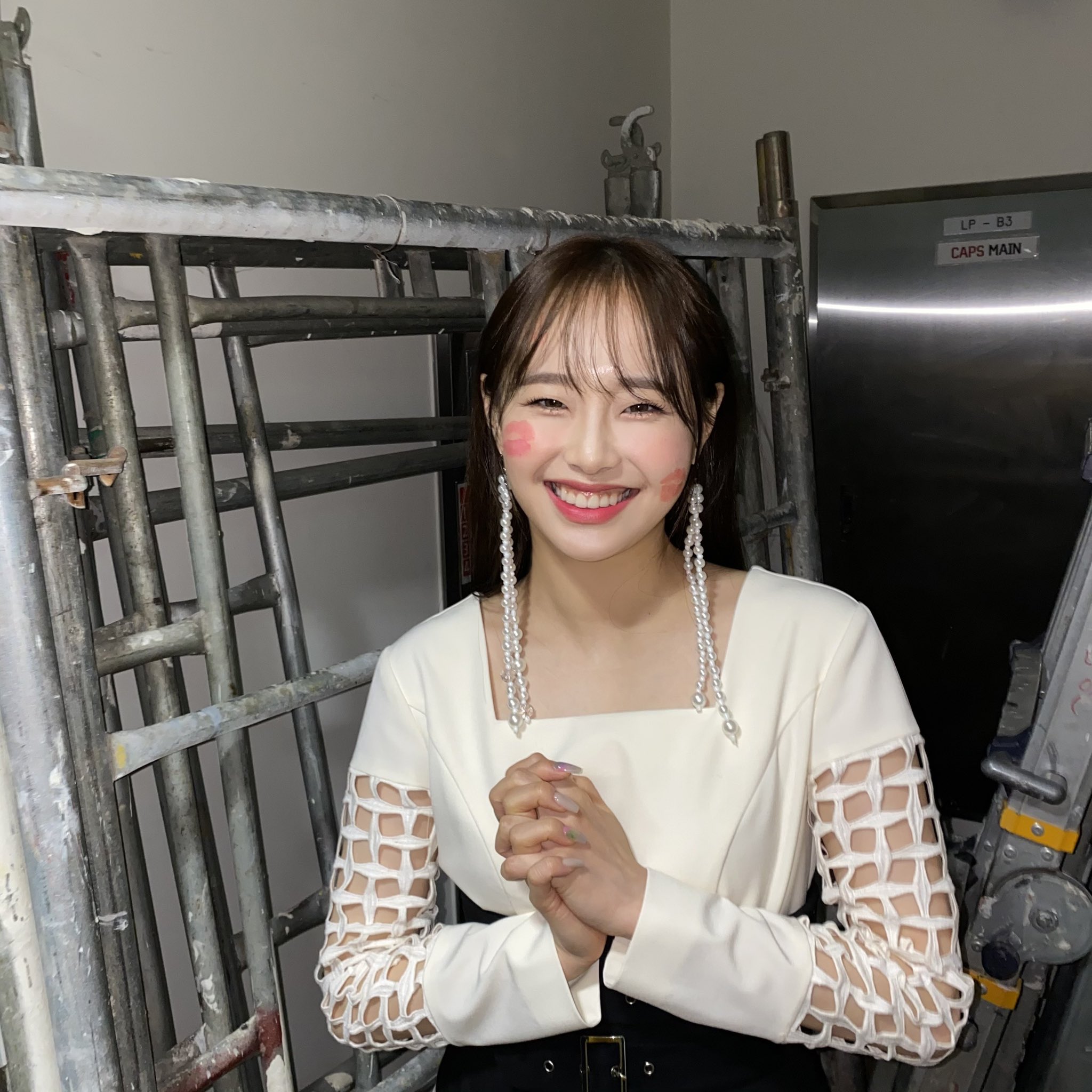 Chuu Scrolller