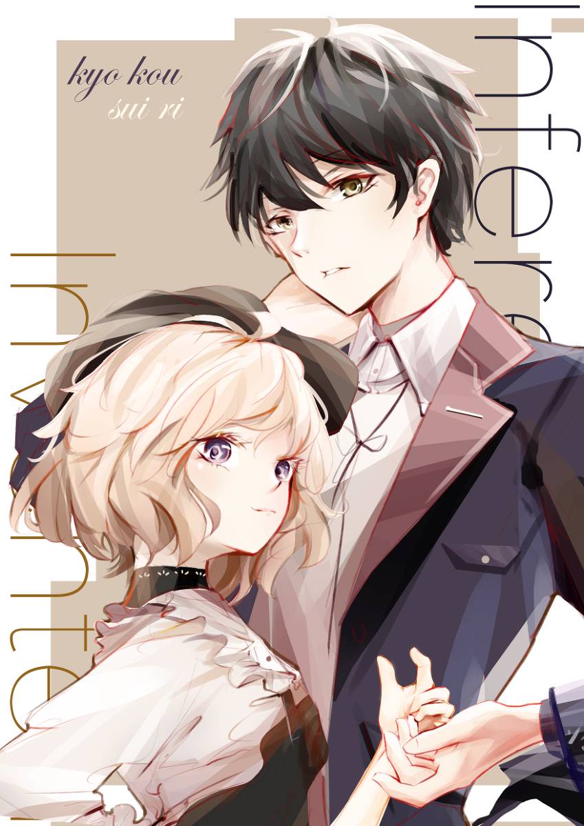 Classical - Day 100 | Scrolller