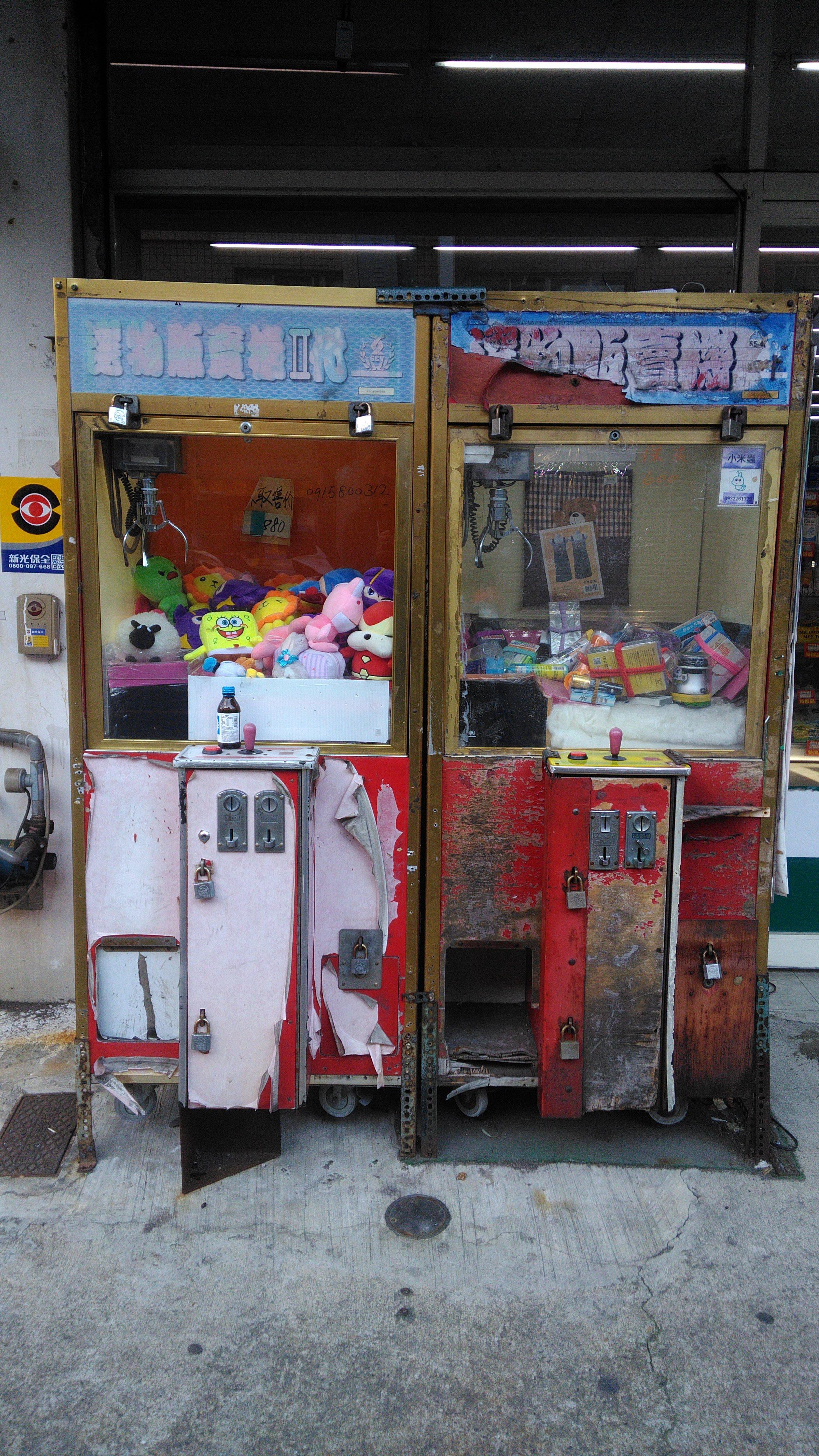 Claw Machines | Scrolller
