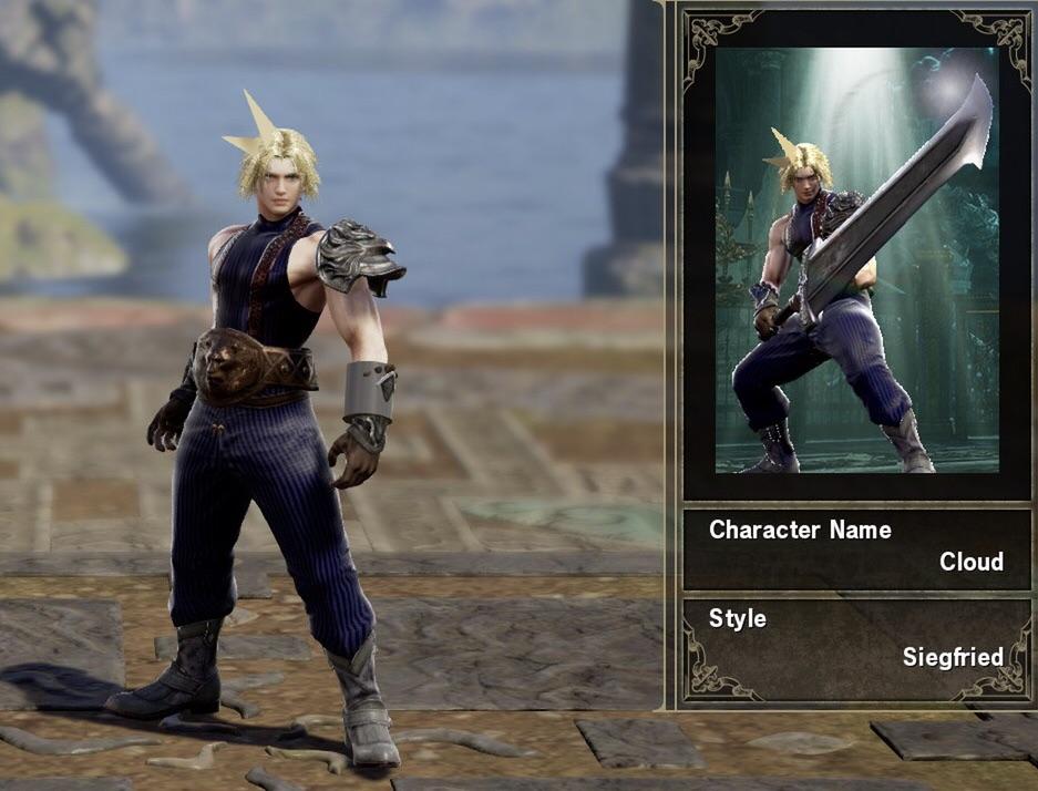 Cloud Strife | Scrolller