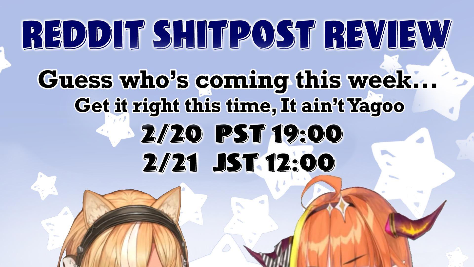 Coco’s next guest LEAKED | Scrolller