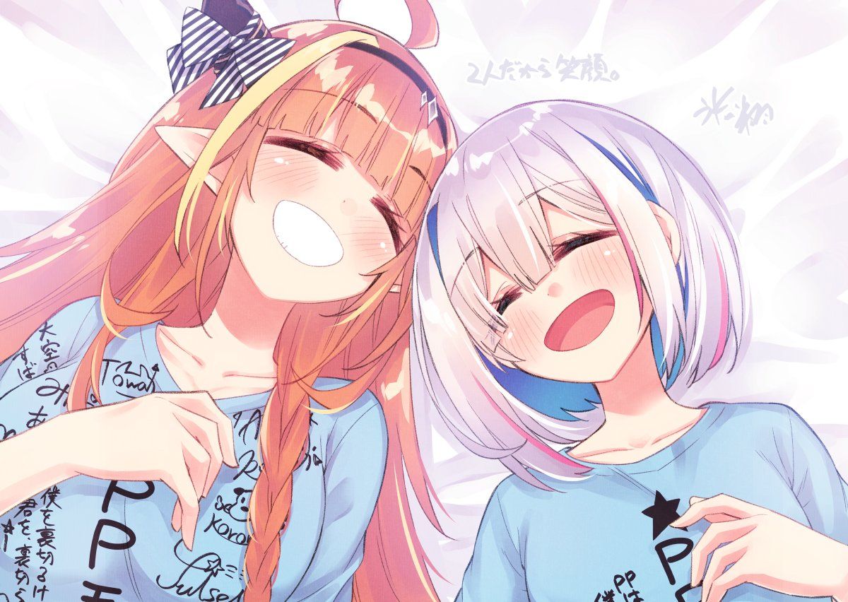 Coco x Kanata | Scrolller