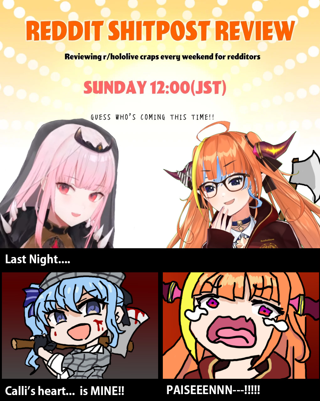 CoComet's Meme Review | Scrolller