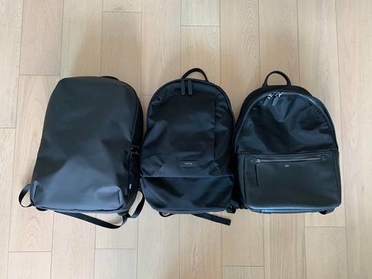 Collection: Minimal backpacks only | Scrolller