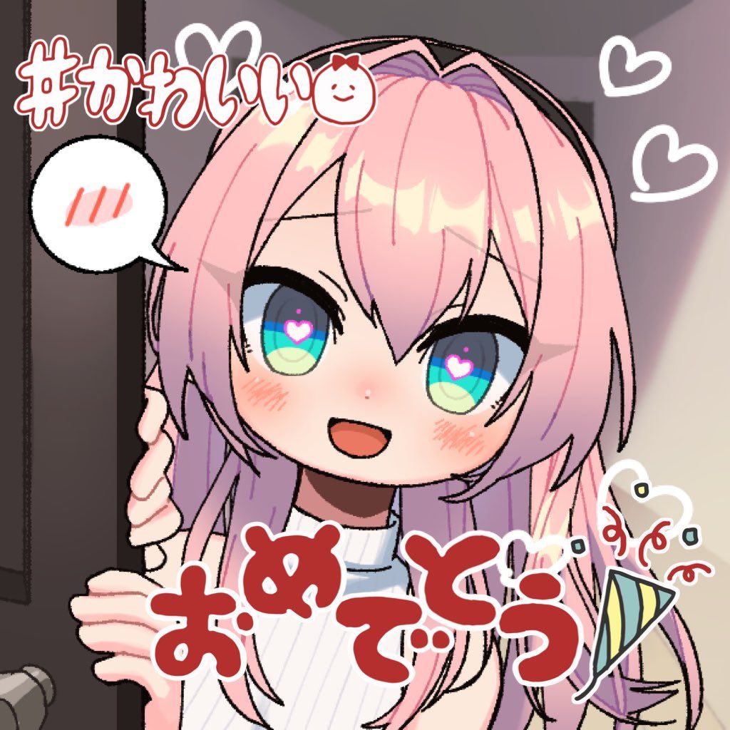 Congratulations Luka. | Scrolller