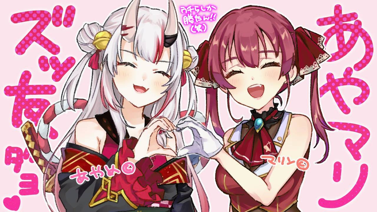 Congratulations to Aya-Marine's marriage | Scrolller