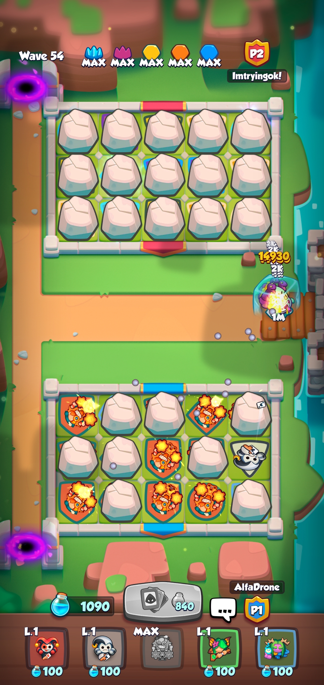 Current record? | Scrolller