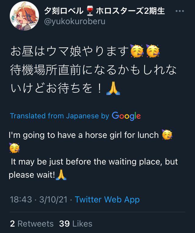 Cursed Google Translate | Scrolller