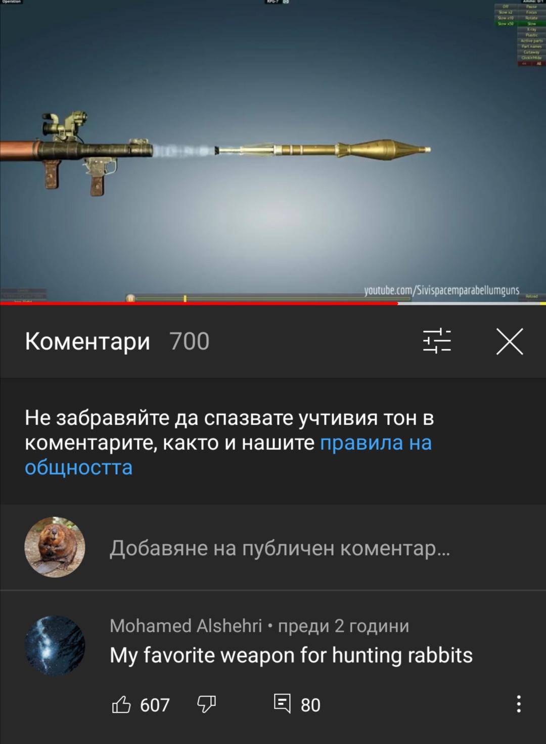 Cursed_Hunting | Scrolller