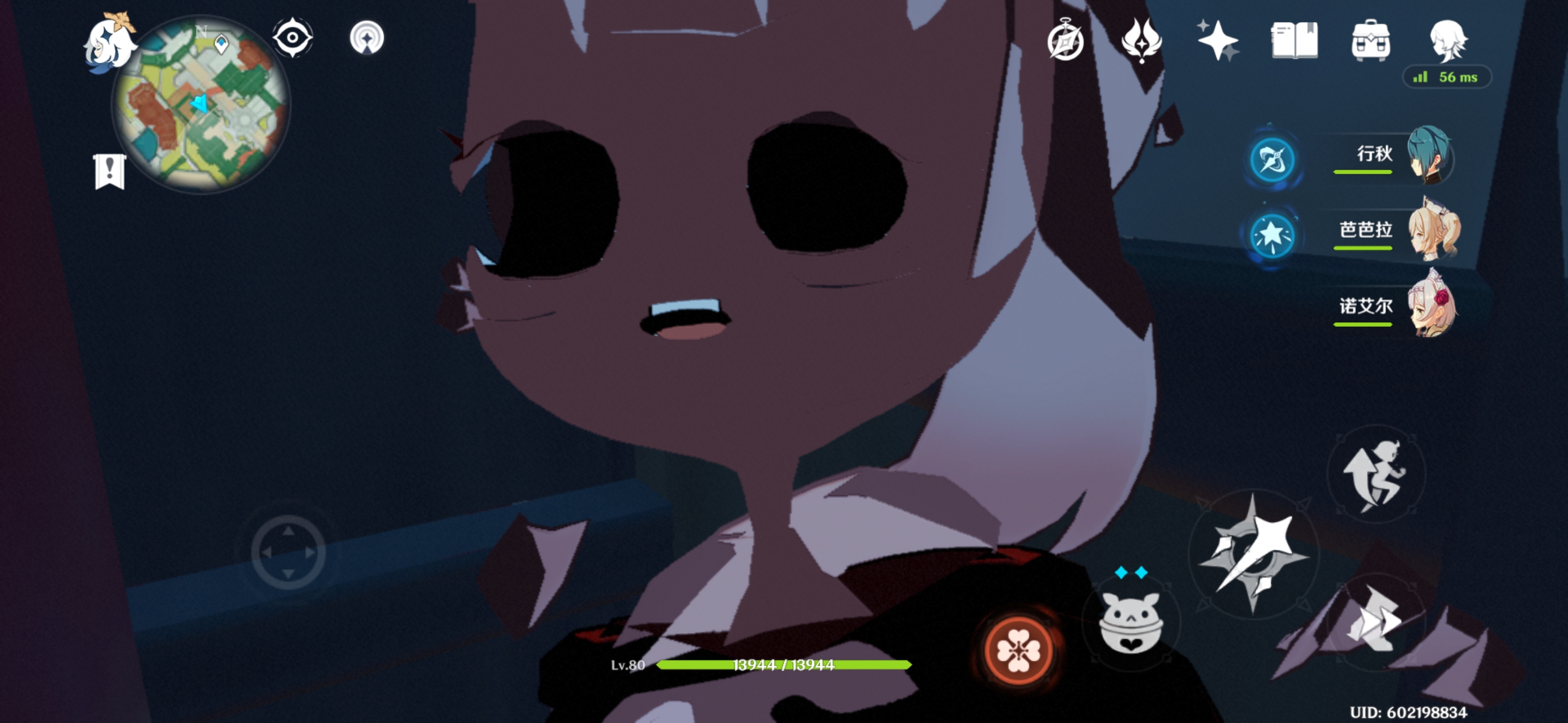 Cursed Klee | Scrolller