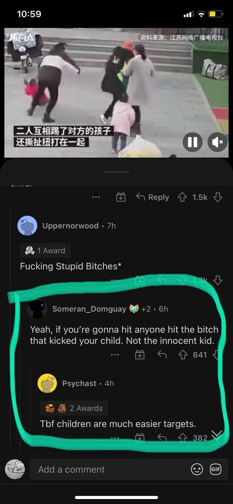 Cursed_self defense | Scrolller