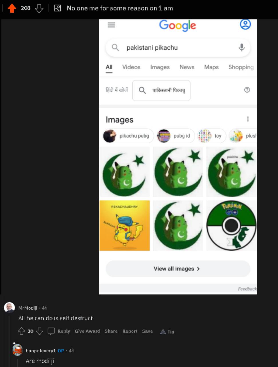 Cursed_Self destruct | Scrolller