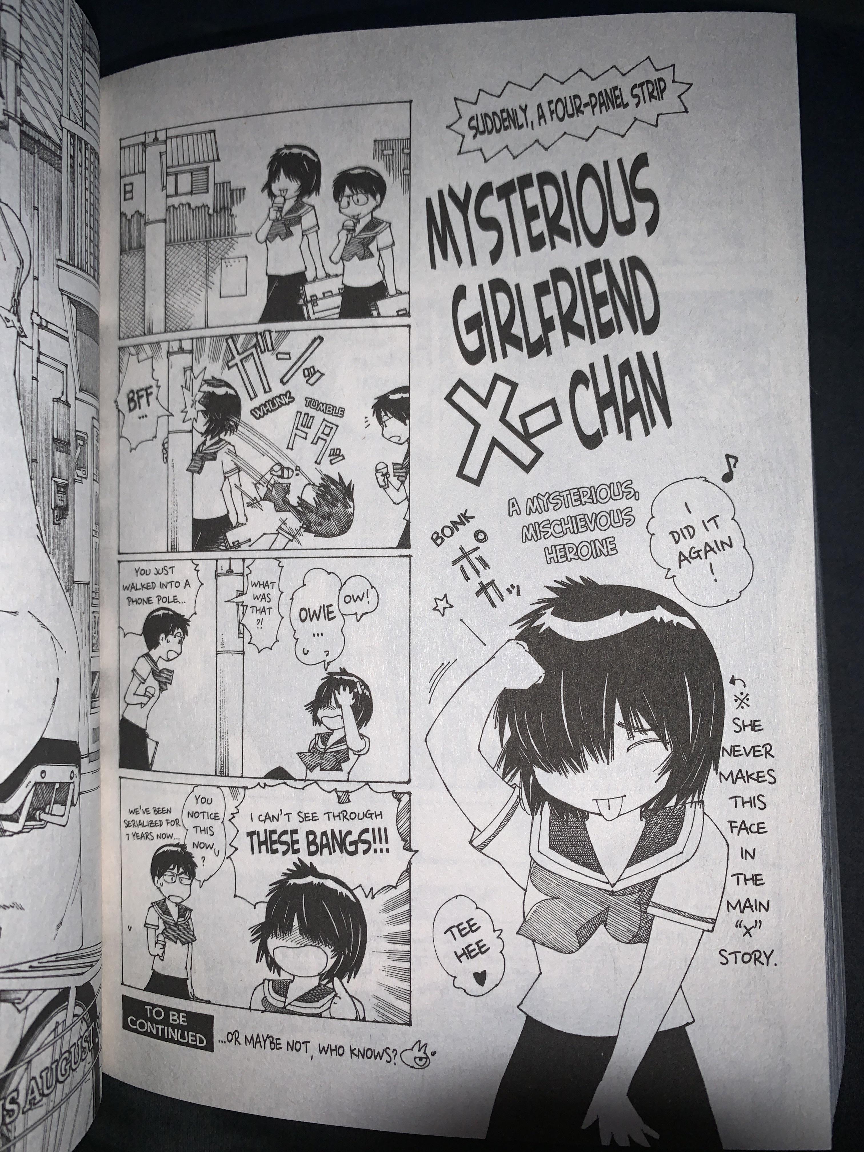 Cute urabe>.