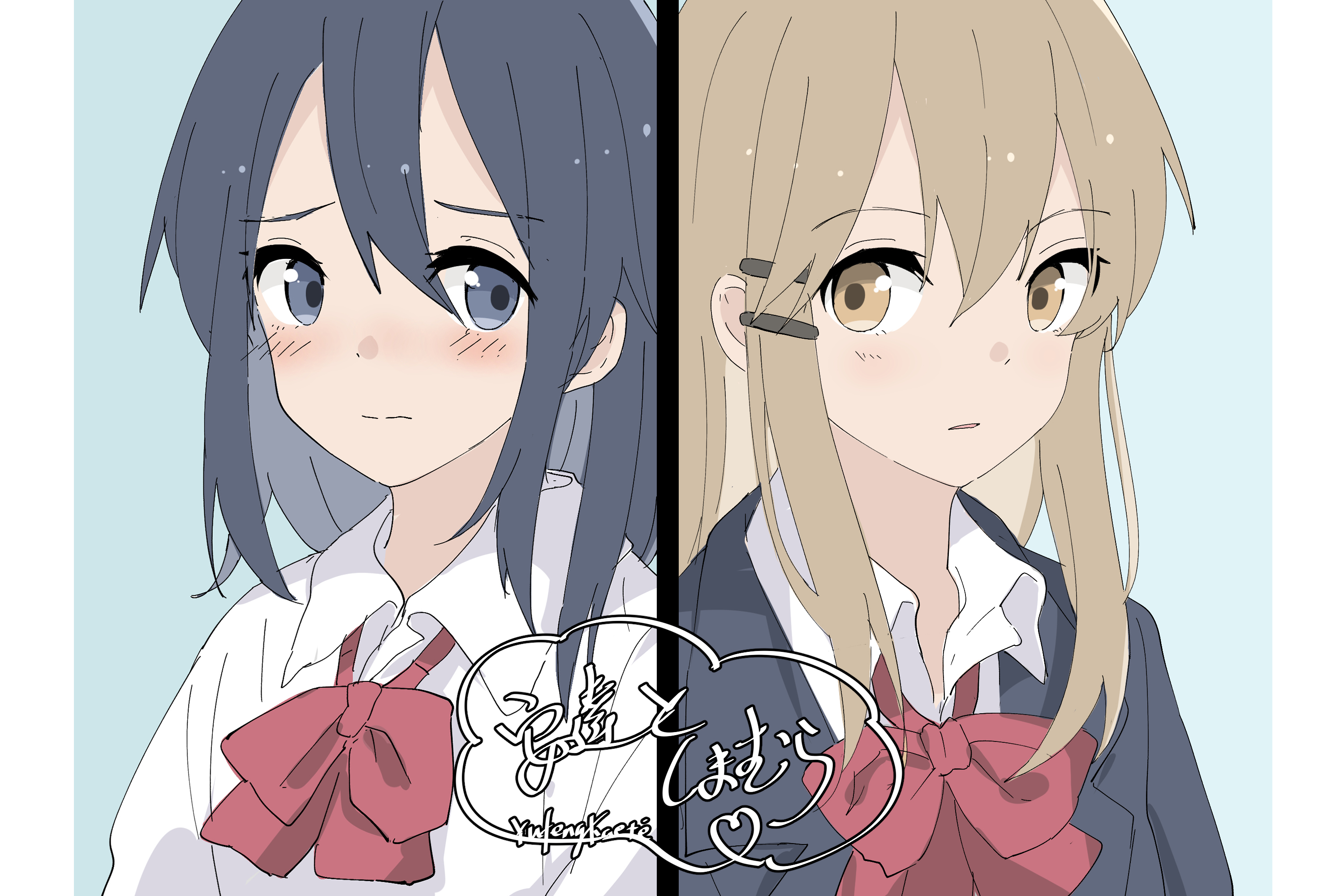 Daily Adashima #87 | Scrolller