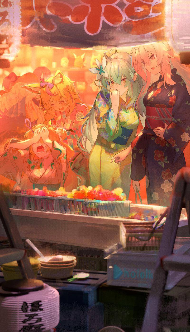 Daily Botan #265 (@hinata_a3) | Scrolller