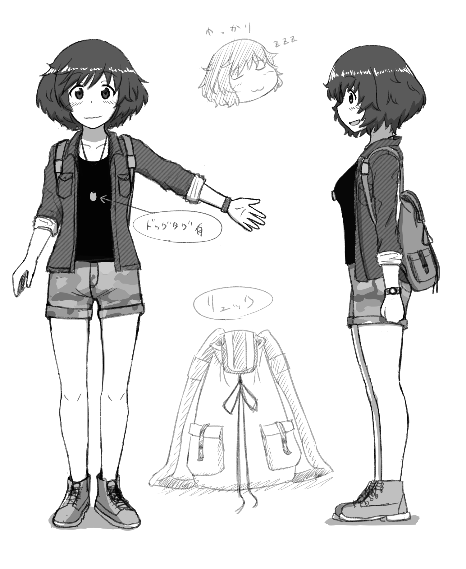 Daily Dose of Fluff 1529: Outdoors Yukari | Scrolller