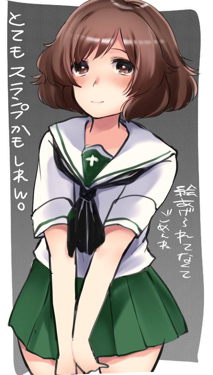 Daily Dose of Fluff 927: Blushie | Scrolller
