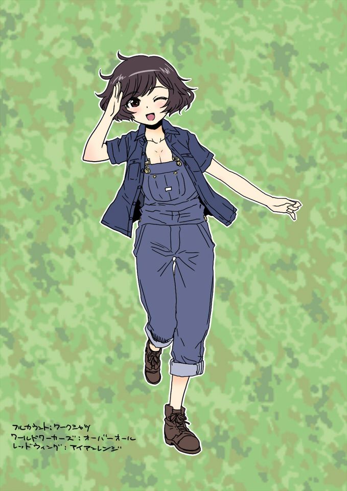 Daily Dose of Fluff 970: Cute fluff in overalls | Scrolller