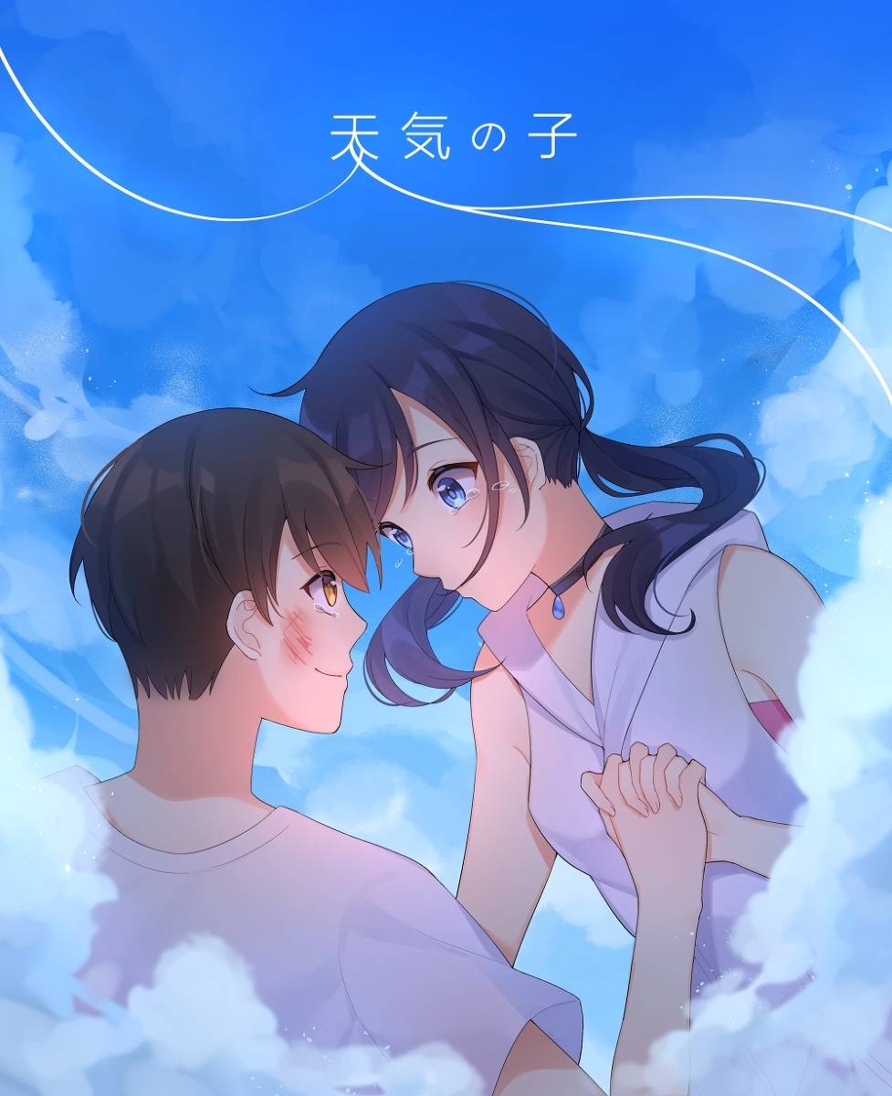 Daily Hina #115 | Scrolller