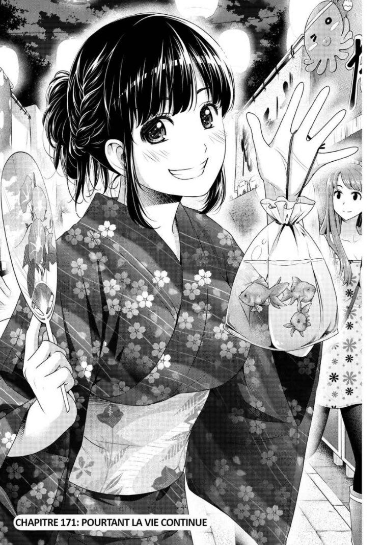 Daily Hina post #92 | Scrolller