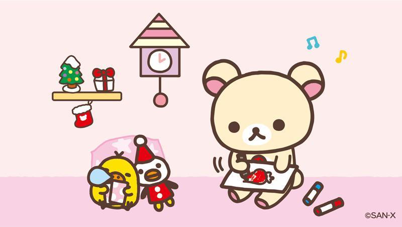Daily Korilakkuma Photo #534 | Scrolller