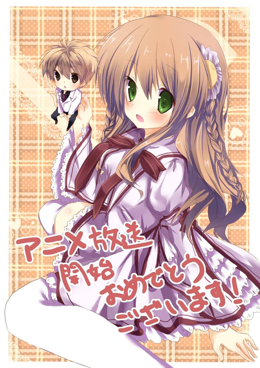 Daily Kotori #40 | Scrolller