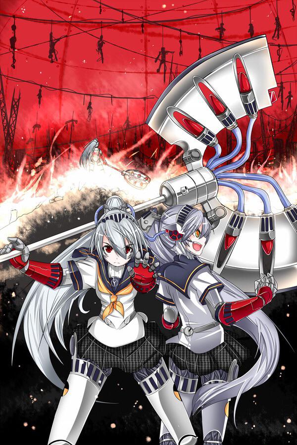 Daily Labrys #46 | Scrolller