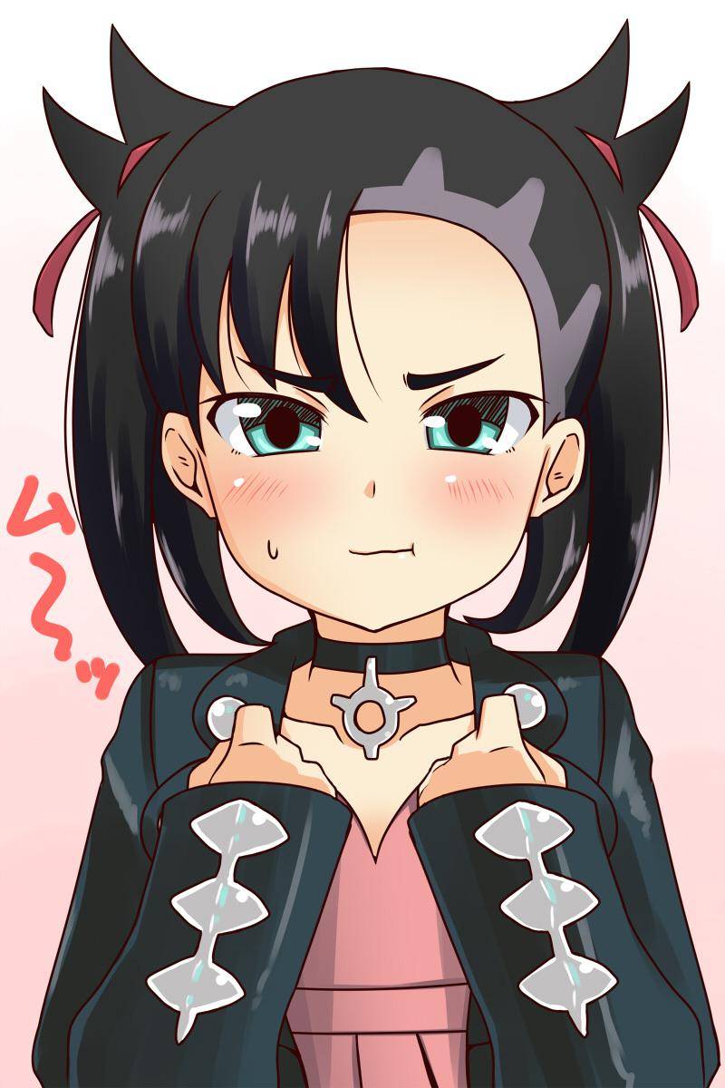 Daily Marnie #44 | Scrolller