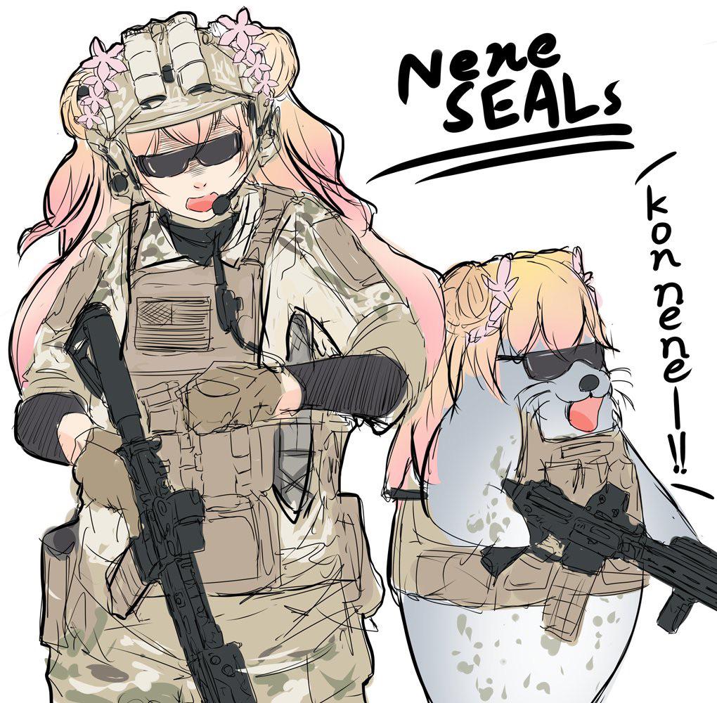 Daily Nene #103 (@ika_poppo) | Scrolller