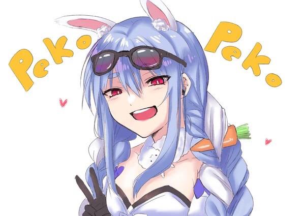 Daily Pekora #143 (Chaonin) | Scrolller