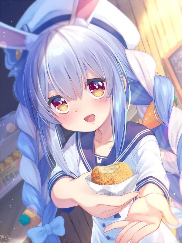 Daily Pekora #42 | Scrolller