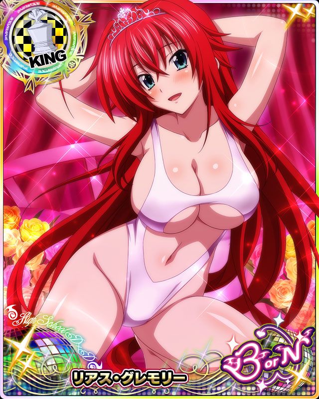 Daily Rias #18 | Scrolller
