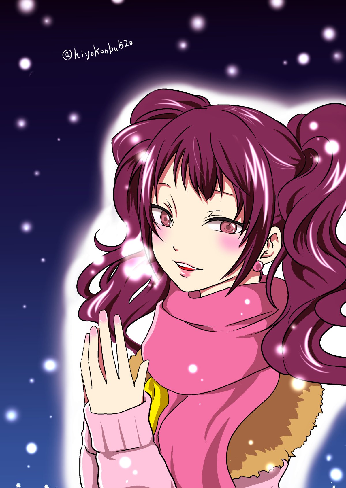 Daily Risette #267 | Scrolller