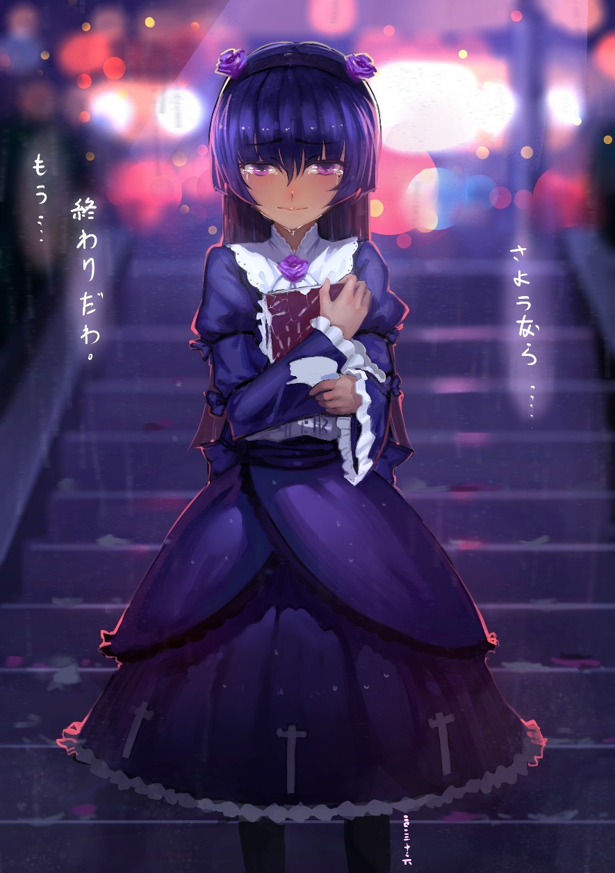 Daily Ruri #305 | Scrolller