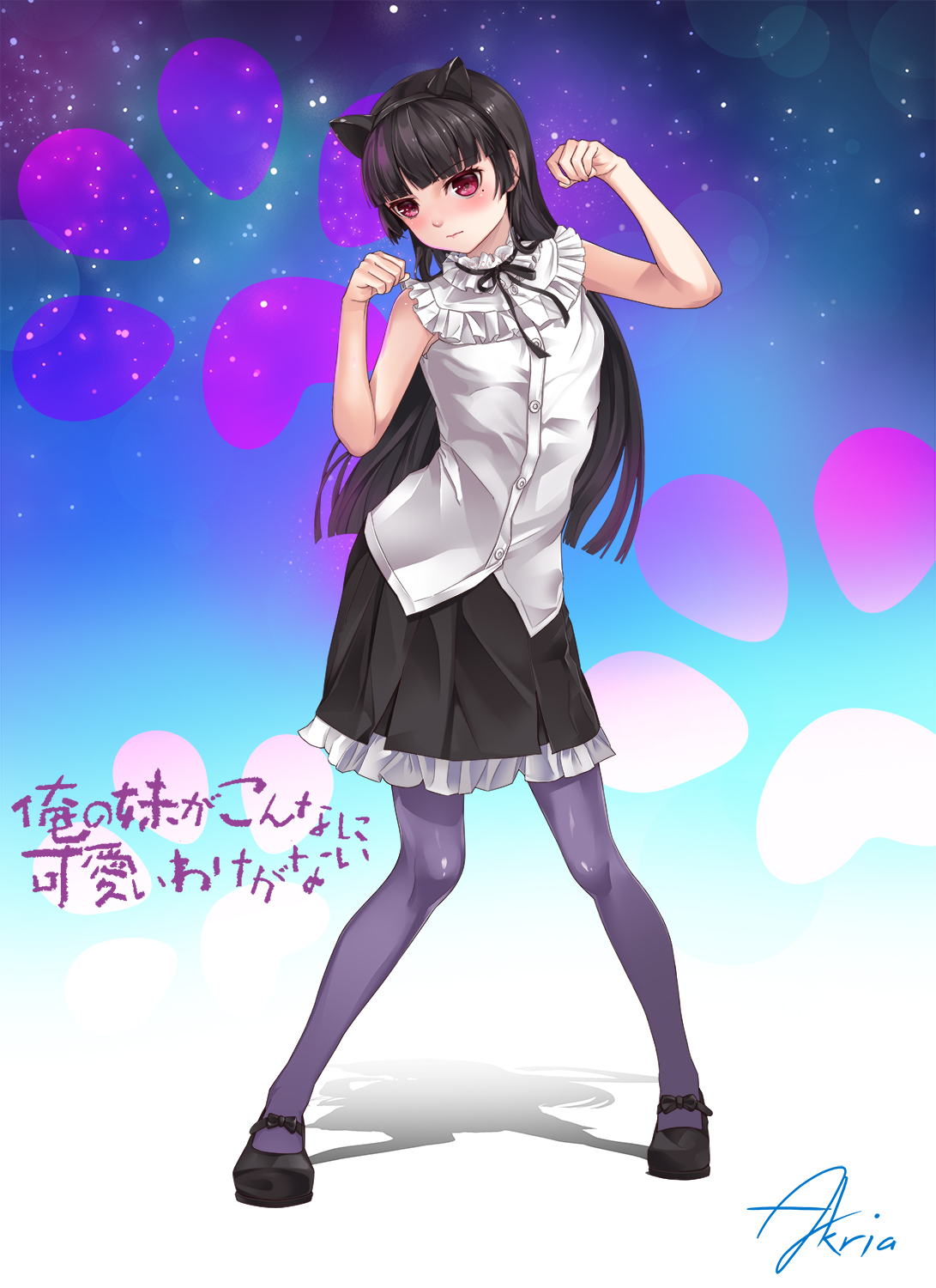 Daily Ruri #312 | Scrolller