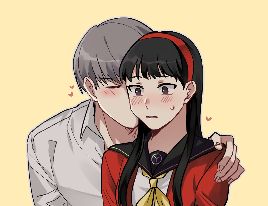 Daily (Yu)kiko Day 200 | Scrolller