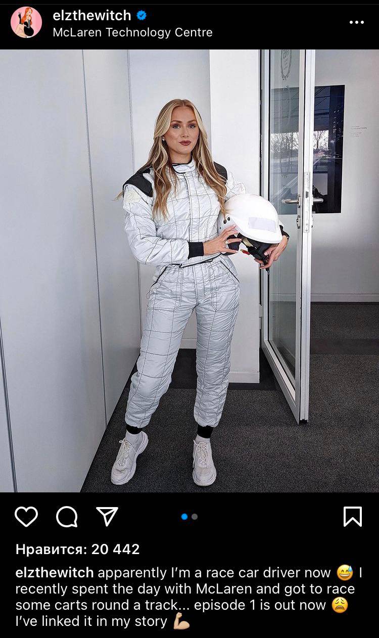 Damn, our boy Lando is about to steal Elz from our boy Ethan | Scrolller