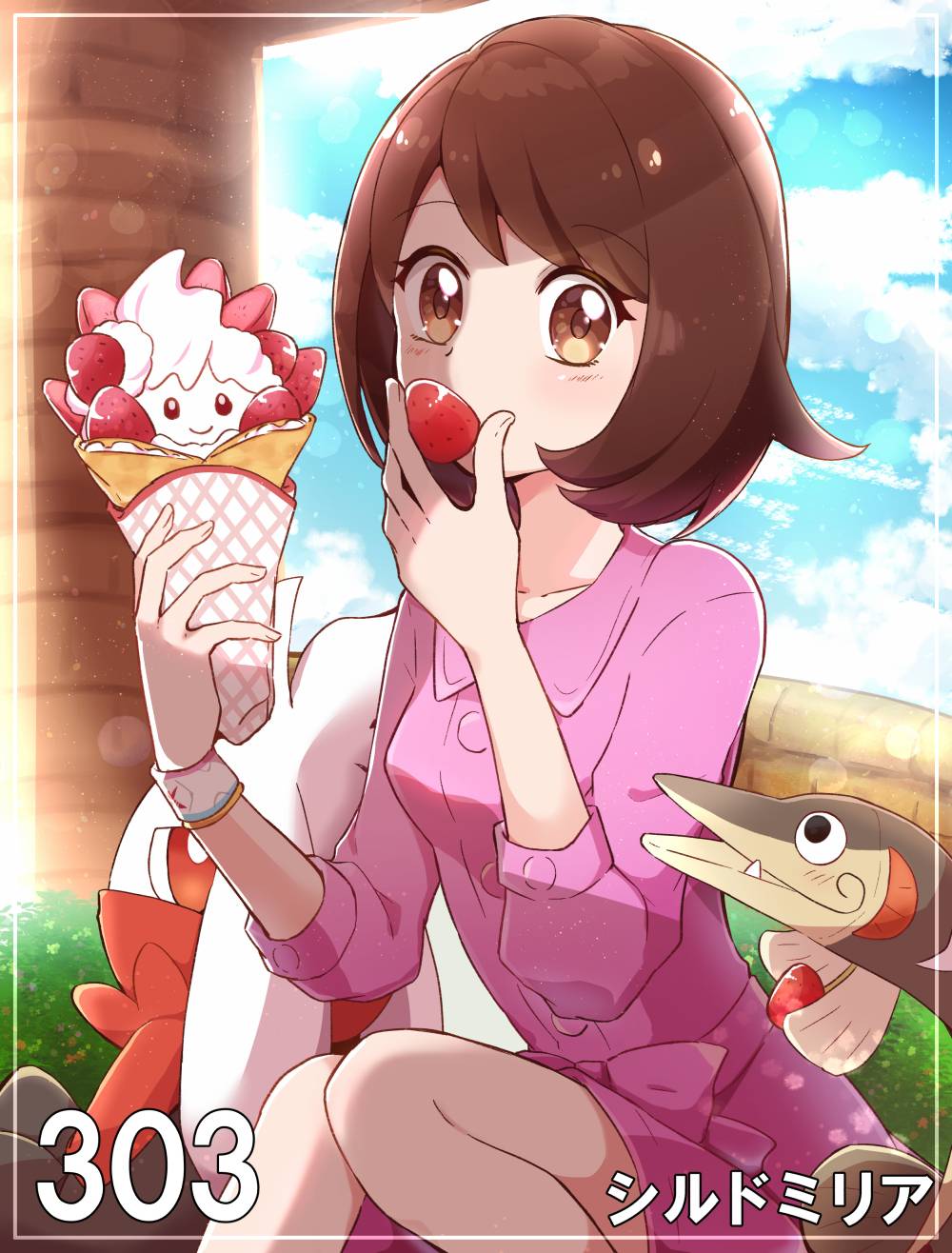 Date with Gloria | Scrolller