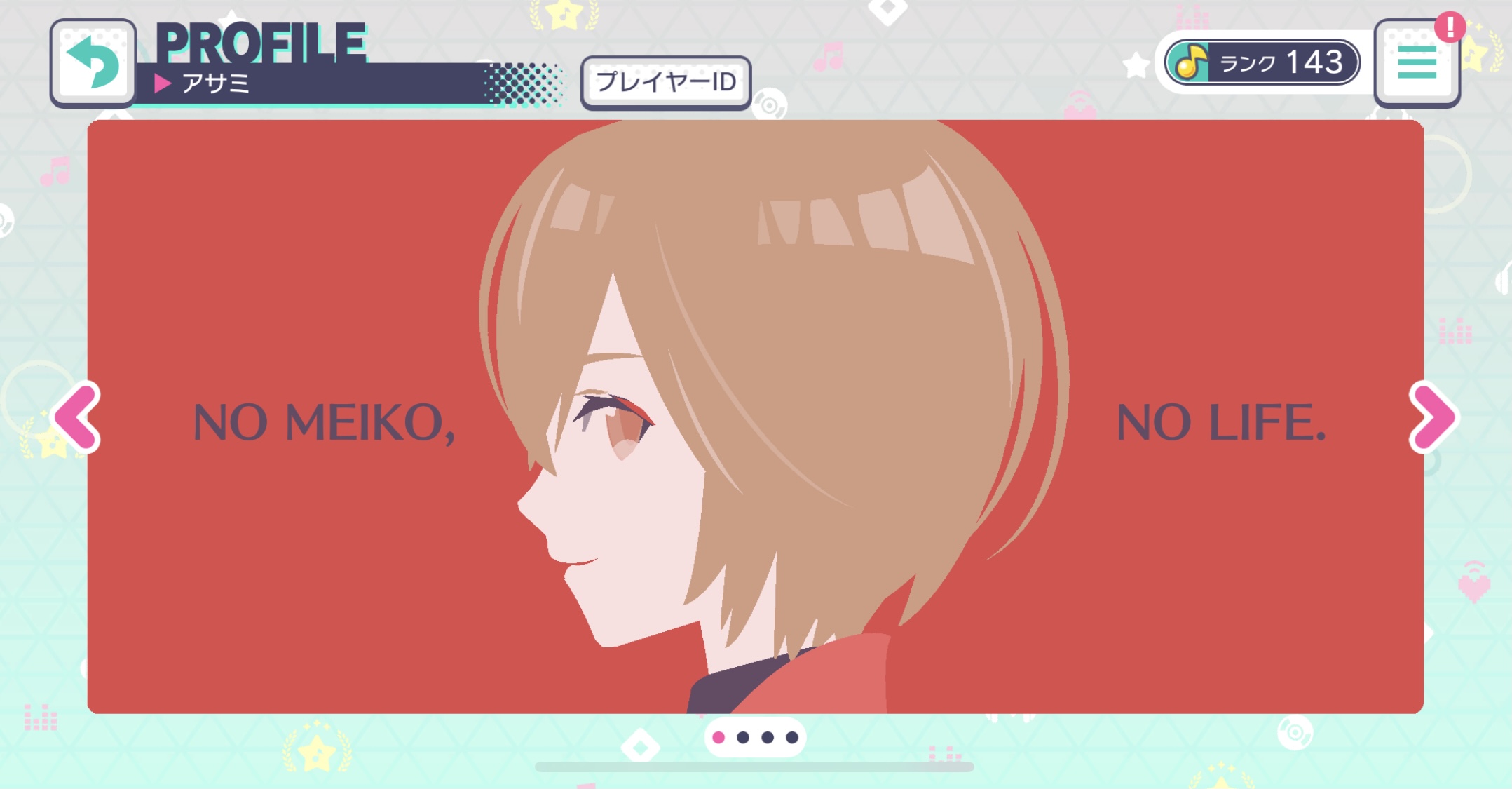 day-15-of-creative-custom-profiles-scrolller
